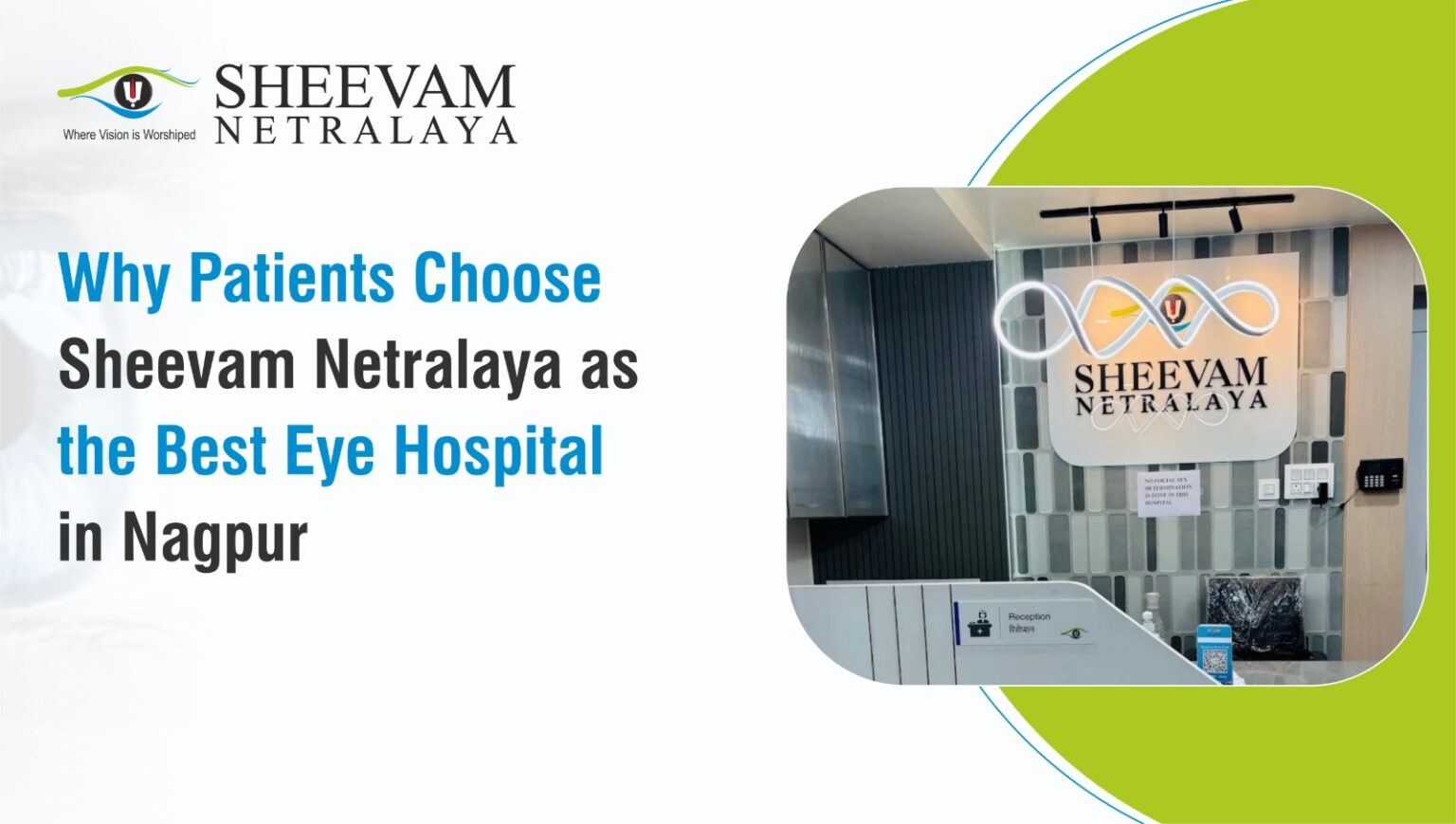 Why Patients Choose Sheevam Netralaya and Eye Hospital as the Best Eye ...